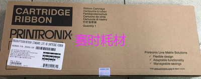 普印力P8000H色带架 P8003H色带架 255051-104 P8006H色带 原装