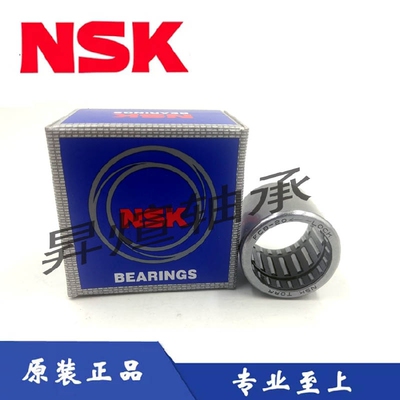 日本NSK进口单向滚针轴承RCB061014 RCB162117 RC081208 RC061008