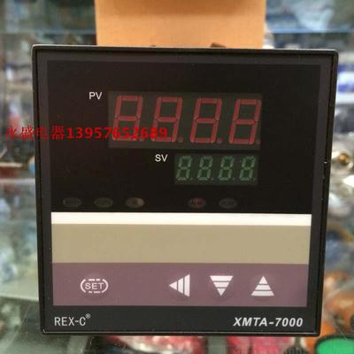 余姚亚泰REX-C/HMD温控器 温控仪XMTA-7000/7411/7511温度调节仪