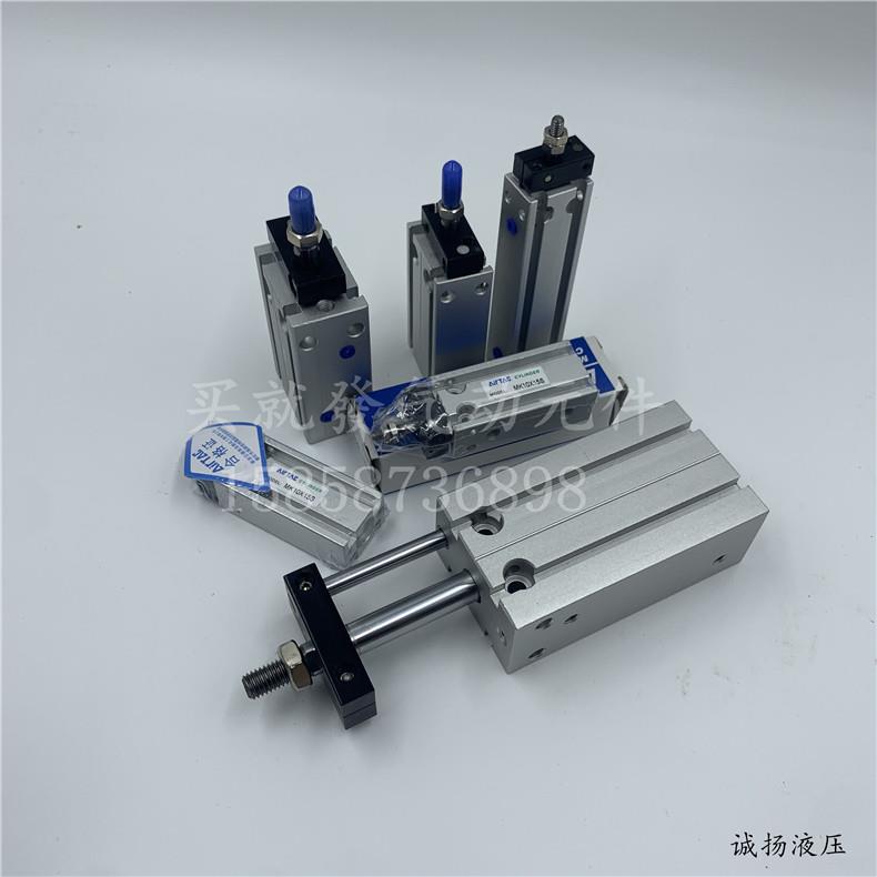 杆不旋转气缸MK10X5S MK16*10S/15S/20S/25S/30S/40S/50S