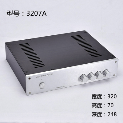 Breeze Audio-全铝机箱 3207A 机箱