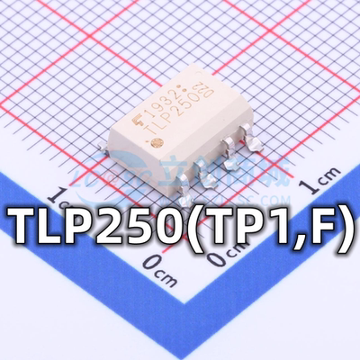 全新原装 TLP250(TP1,F) TLP250 封装SOP-8 高速光电耦合器芯片