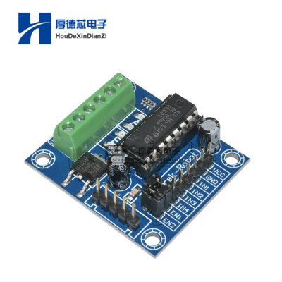 MINI L293D电机驱动扩展板 迷你L293D小板 马达驱动模块