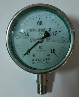 上海仪川表厂全不锈钢耐