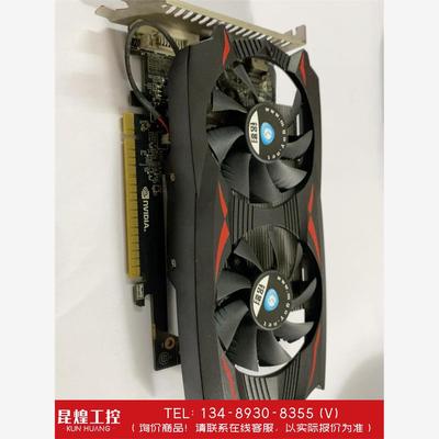 询价！铭影GTX750TI-2GB