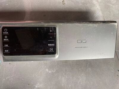 适用海尔XQG100-HBD14936GU1/(EX)-HBD14866LU1洗衣机电脑板显板