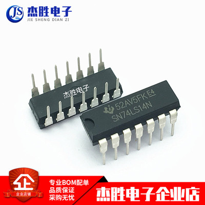 全新原装 SN74LS14N 74LS14 HD74LS14P DIP14 六反相施密特触发器
