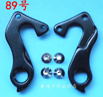 沃雷顿自行车泰坦钛克吊