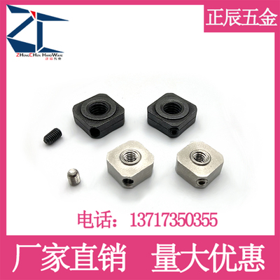 粗牙轴承螺帽替代米思米BNG/BNGC3 4 5 6 8 10 12 15 16 20 24 30