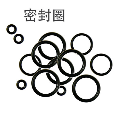 O型圈 密封圈丁晴/线径1.5MM外径78/80/82/85/87/90/94/95/97/100