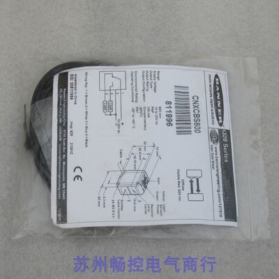 议价邦纳传器 CNXCBS800 811996