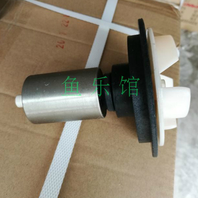 振华佳宝水泵配件HP7000030000 25000SP638 620/625/610/606转子