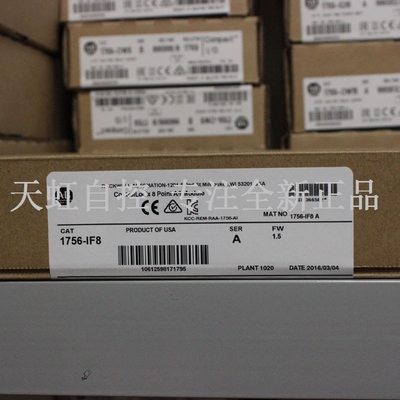 议价1756-IF8 模块 器 PLC控制器 1756IF8