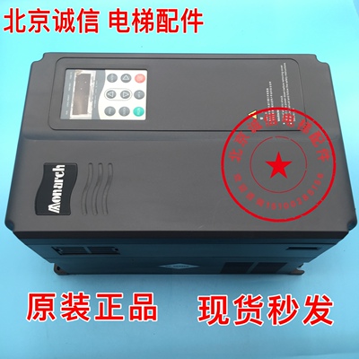 汇川电梯变频器ME320L/ME320LN-4007/4011/4015/4018/4022/4030//