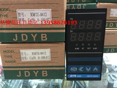 JDYB金电智能温控仪 XMTE-8412 CU50 0-100.0度 温控器 PT100