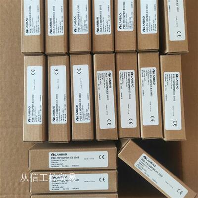 蓝宝LANBAO对射光电,PSE-TM10DPBR-E3 3