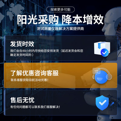 同惠（Tonghui）TH2822A 手持LCR电桥 100Hz/120Hz/1kHz/10kHz