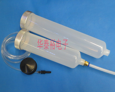 分牙口点胶针筒耐高压铝
