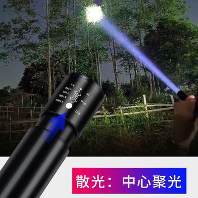 充电宝小手电筒强光可充电米超亮远射1000氙气LED灯W家用户外学生
