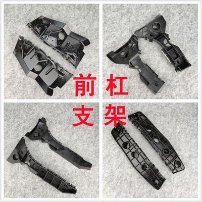 适用于比亚迪速锐前保险
