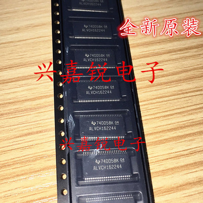 SN74ALVCH162244GR ALVCH162244全新原装正品TSSOP-48 现货特价