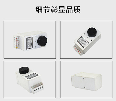 沪工自动化无接触开关距