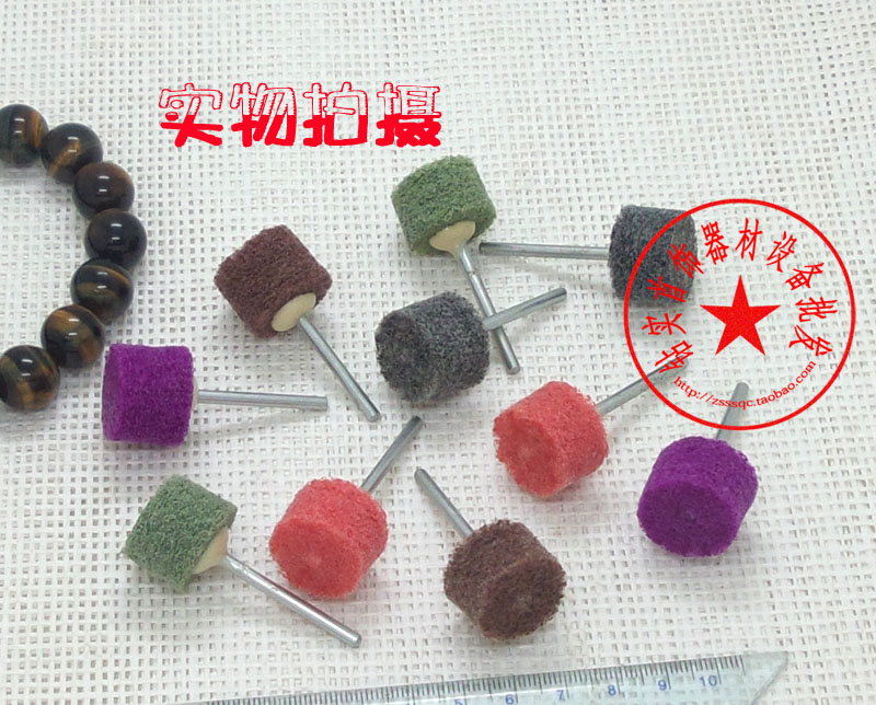 纤维磨头尼龙磨头抛光轮不织布尼龙轮打磨机菜瓜布轮亚光免蜡 3MM