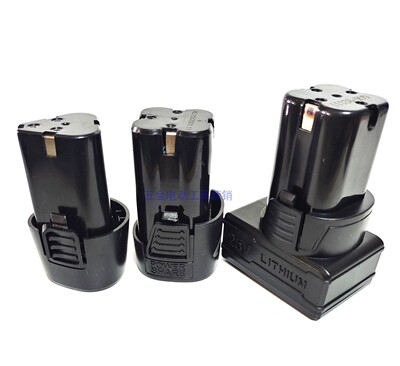 汉斯FOGO富格棘轮扳手角向电动工具12V16.8V18V25V锂电池座充电器