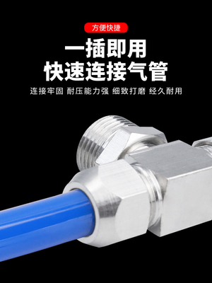 铜镀镍卡套正三通外螺纹