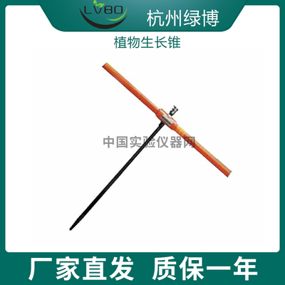 杭州绿博 SZZ40植物生长锥  植物树木生长速率 树木年龄测定仪