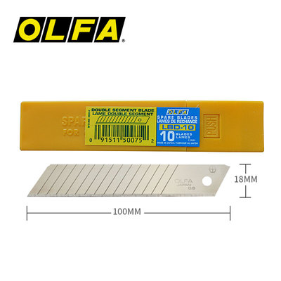 日本OLFA爱利华18mm宽重型美工切割刀多节裁纸刀片LBD-10/0.5mm厚