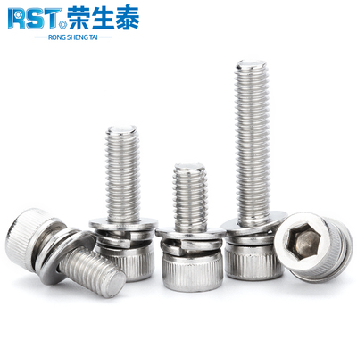 螺丝不锈钢三组合内六角