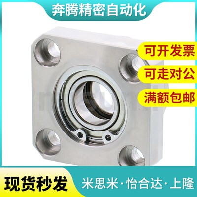 方法兰带座轴承座组件BGSBB BGSB6906ZZ-50 6006ZZ-40 6006ZZ-60