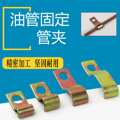 管夹油润滑泵单边固定附