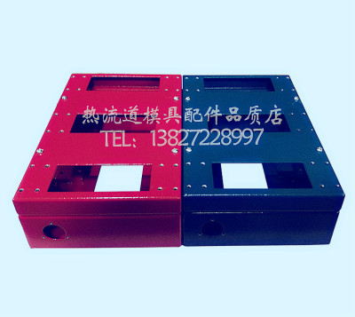 16芯CBAV243藏线铁盒 塑胶模具热流道系统24针公母插头三排接线盒