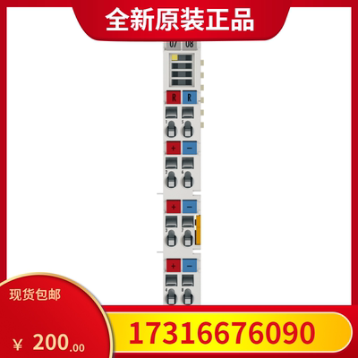 非实价议价议价德国倍福现货 模块 EL1104 全新原装正品非实价议