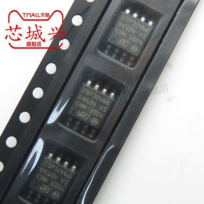 全新原装 IC贴片M25P32-VMW6TG NOR闪存存储器芯片25P32V6G SOP-8