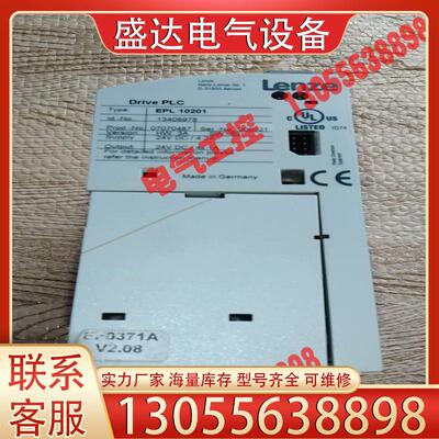 释迦自动化Lenze扩展控制器，EPZ 10201 APPL,