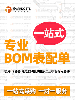 全新原装AD633ANZ AD633JNZ AD633 AD633AN AD633JN放大器IC DIP8