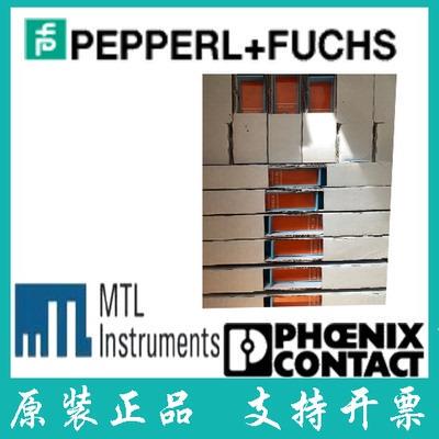 MTL英国进口库存现货全新正品现货保证 安全栅 MTL5582B议价