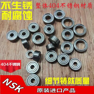 不锈钢轴承进口渔轮卷线