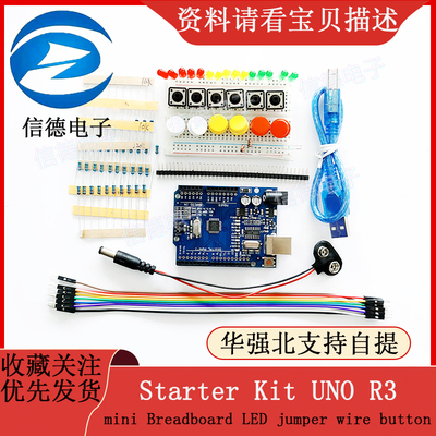 Starter Kit UNO R3 mini Breadboard LED jumper wire button