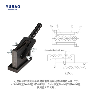 英国进口欧式油槽金银首