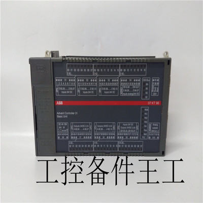 议价07KT98C GJR5253100R028