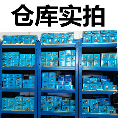 度液压三爪卡盘加高生长