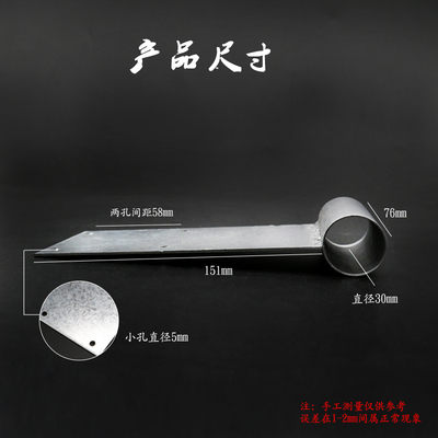 记米器支架机械式计数滚