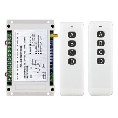 DC12V-48V 220V-380V无线遥控开关电器开关 灯具开关电机马达开关
