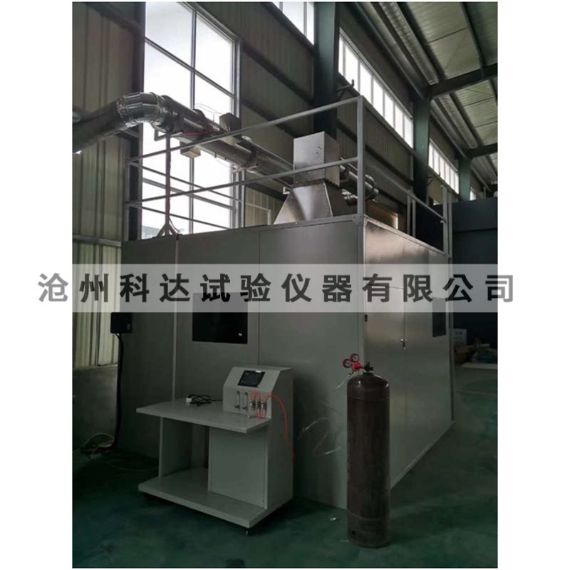 建材制品单体燃烧试验装置支票火反应性能测量仪器 消防检测设备