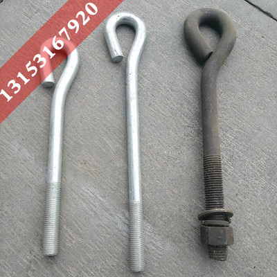 GB799地脚螺丝地脚螺栓9字 电梯风机预埋件M16 20 22*200 300 500