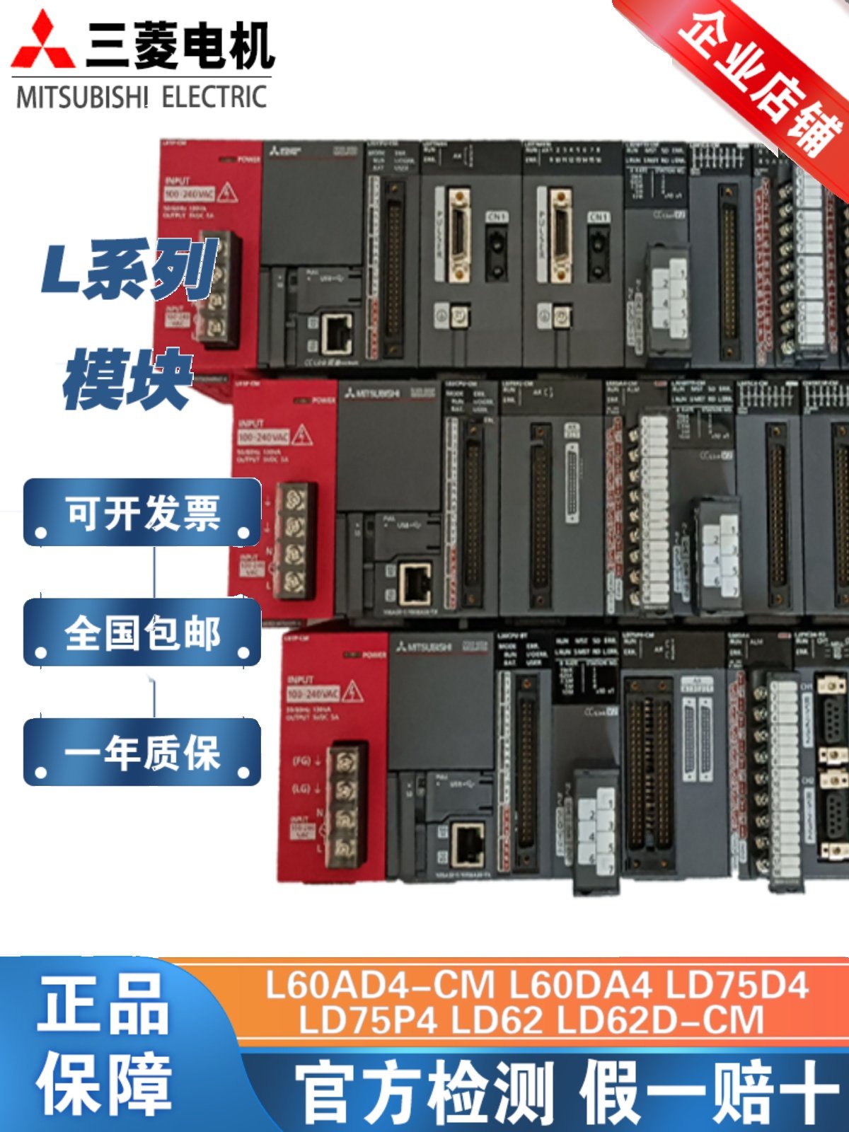 ld6,(第2页)_大山谷图库